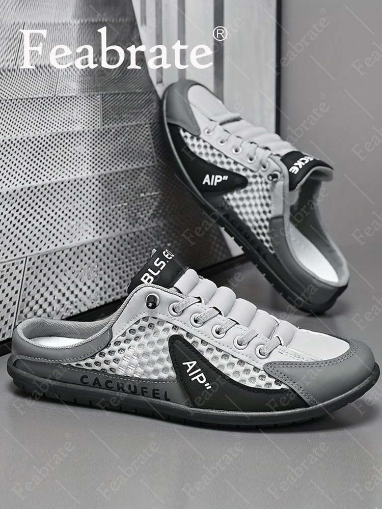 Сандалии Мужской Feabrate, размер 40 Круглый нос Лето Без застёжки Шнуровка купить c доставкой ...