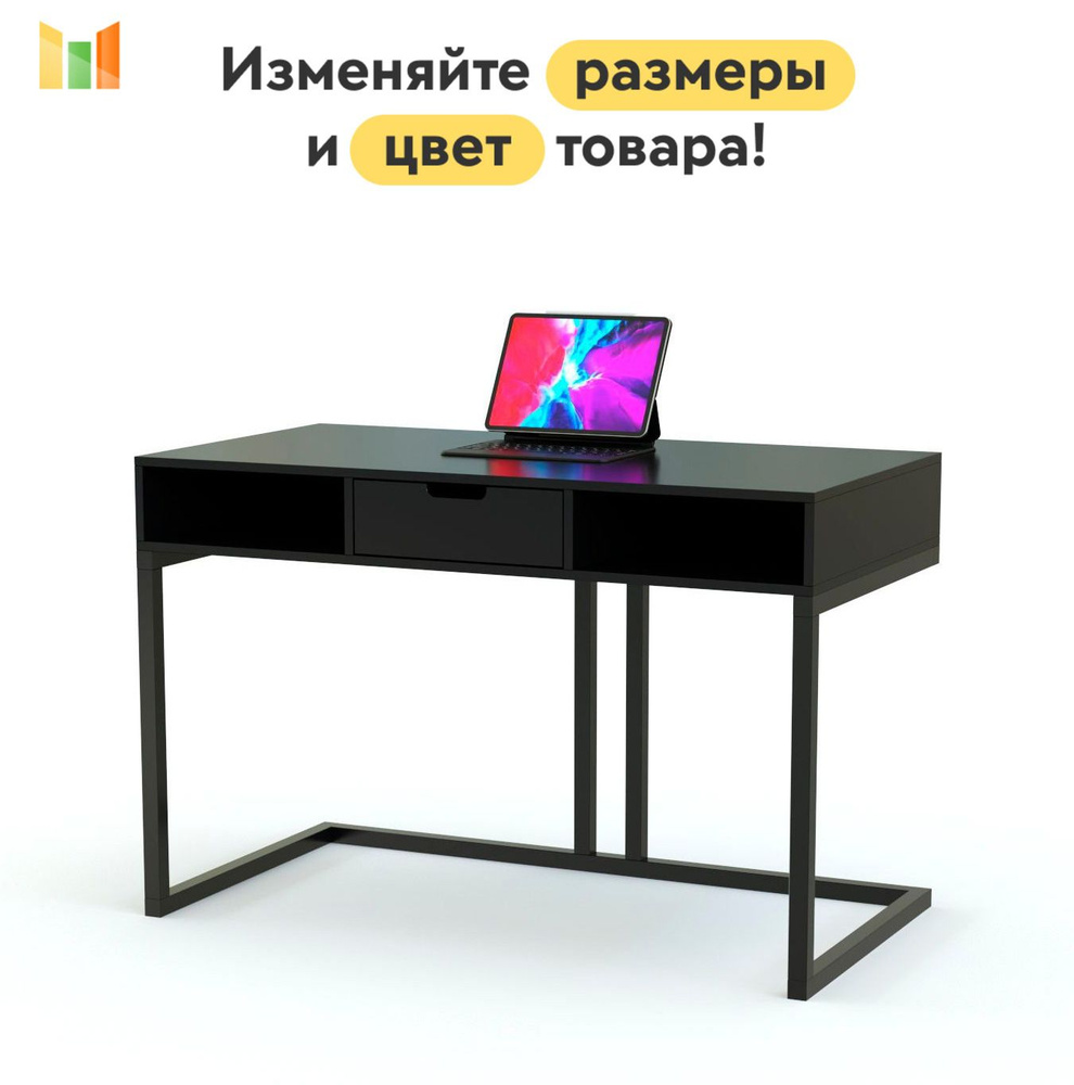 Компьютерный стол BestMebel Стол компьютерный Сандей 2, 90х40х75 см ...