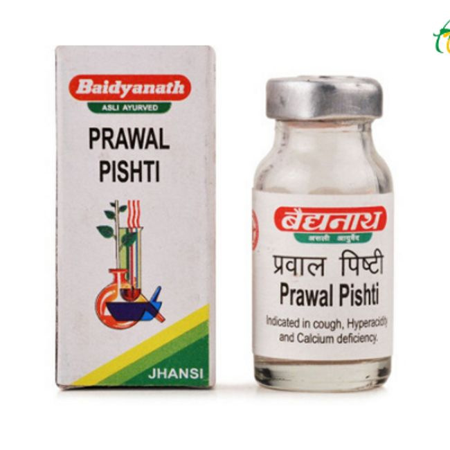 Prawal pishti (правал пишти) - коралловый порошок, лучшее средство при ...