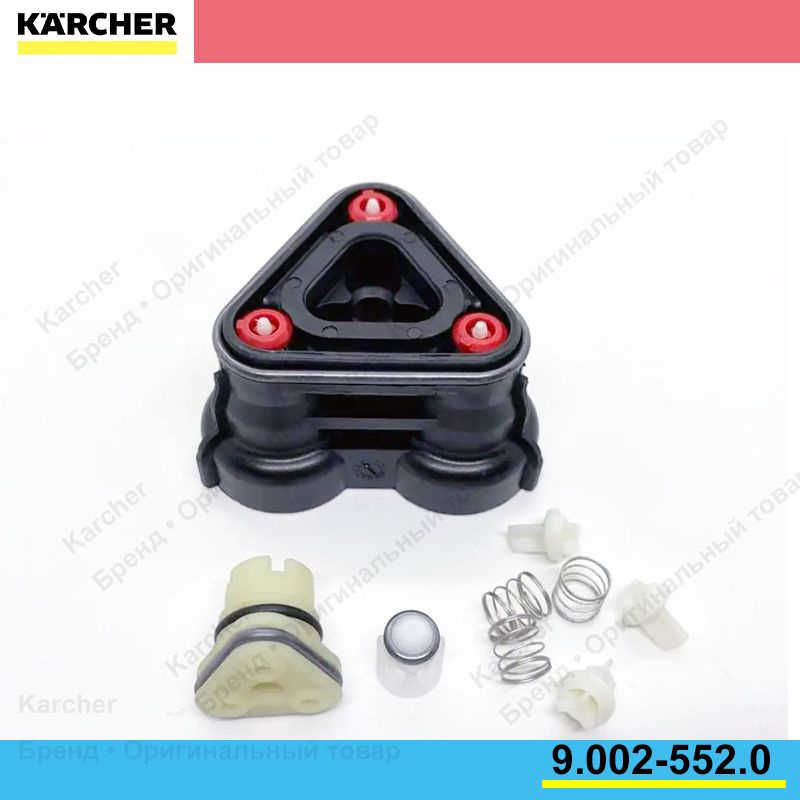 Комплект головки блока цилиндров К3-К4 (9.002-552.0) на корпусе ...