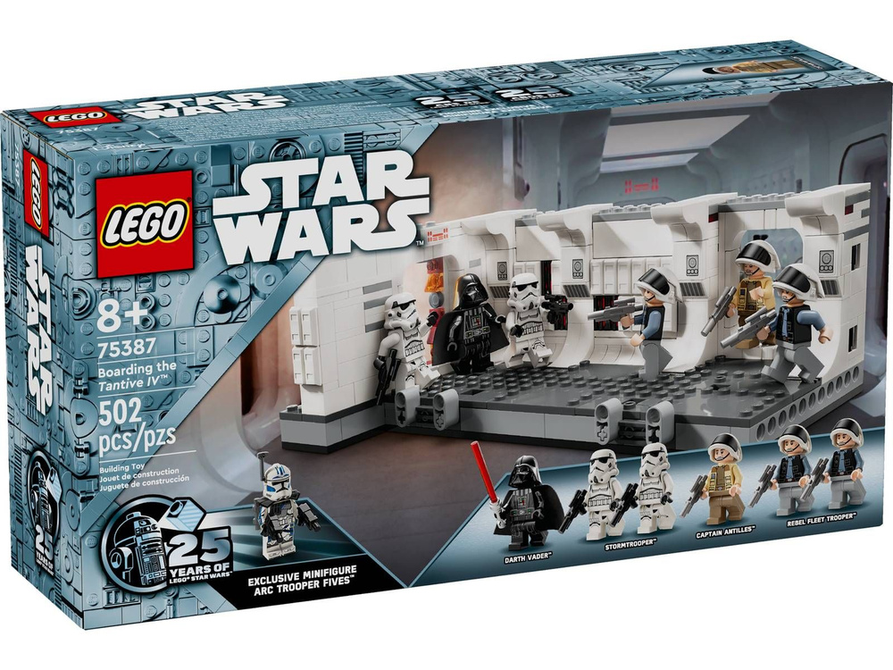 Конструктор Lego из кубиков 75387 купить на OZON по низкой цене ...