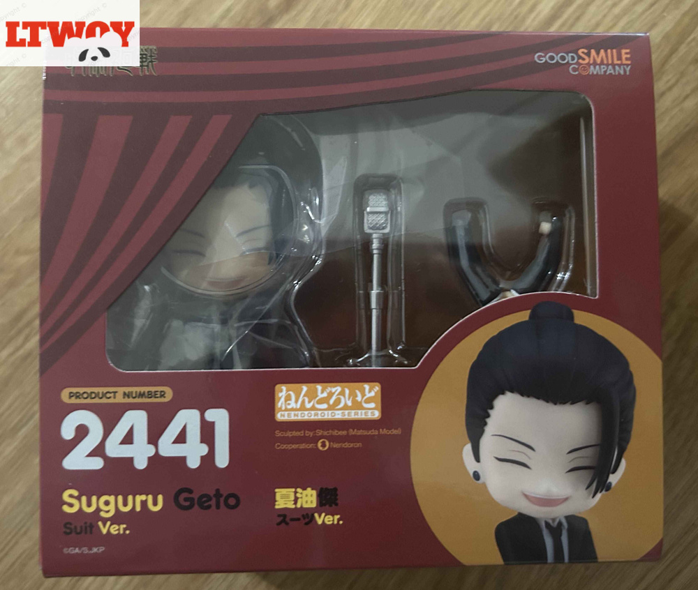 Good Smile Nendoroid GSC Satoru Gojo Geto Suguru 2441 Jujutsukaisen ...