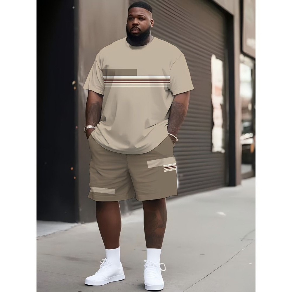 Футболка Мужской для беременных бежевый Короткий, размер 60 Политекс Однотонный прямой ...