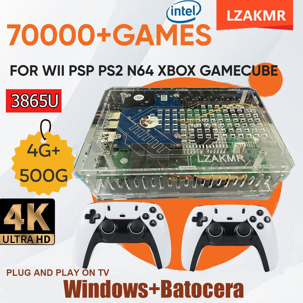 Ретро U9 игровая консоль 500 ГБ HDD Window Batocera 3865U 70000 игр для ...