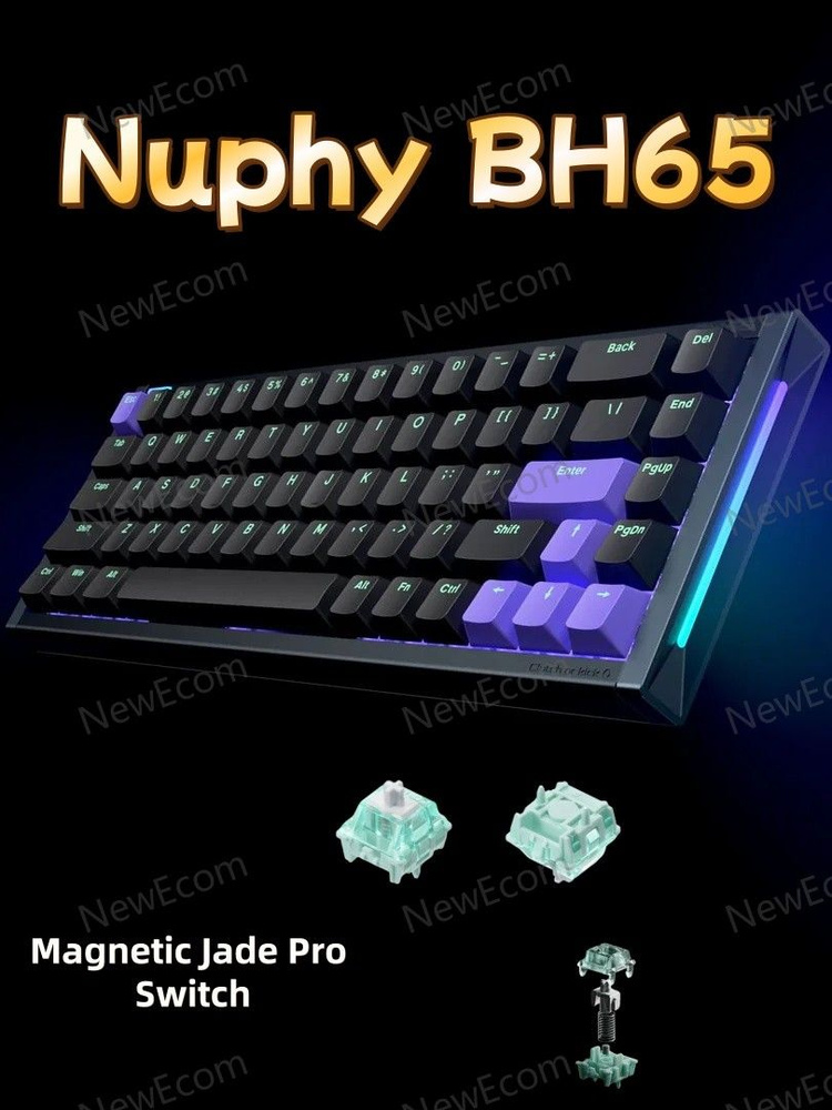 NuPhy Игровая клавиатура проводная BH65 Magnetic Jade Pro Switch, (GATERON Magnetic Jade Pro ...