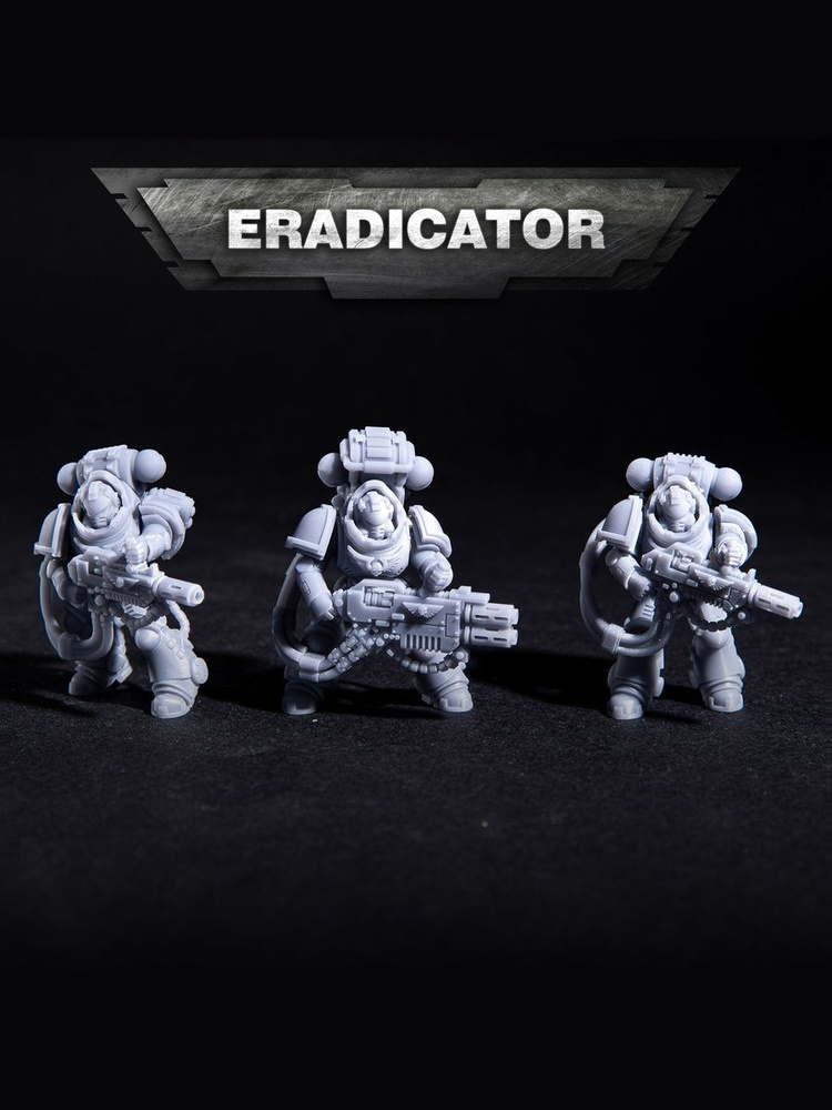 Eradicator Squad Space marines миниатюры для настольной игры Warhammer ...