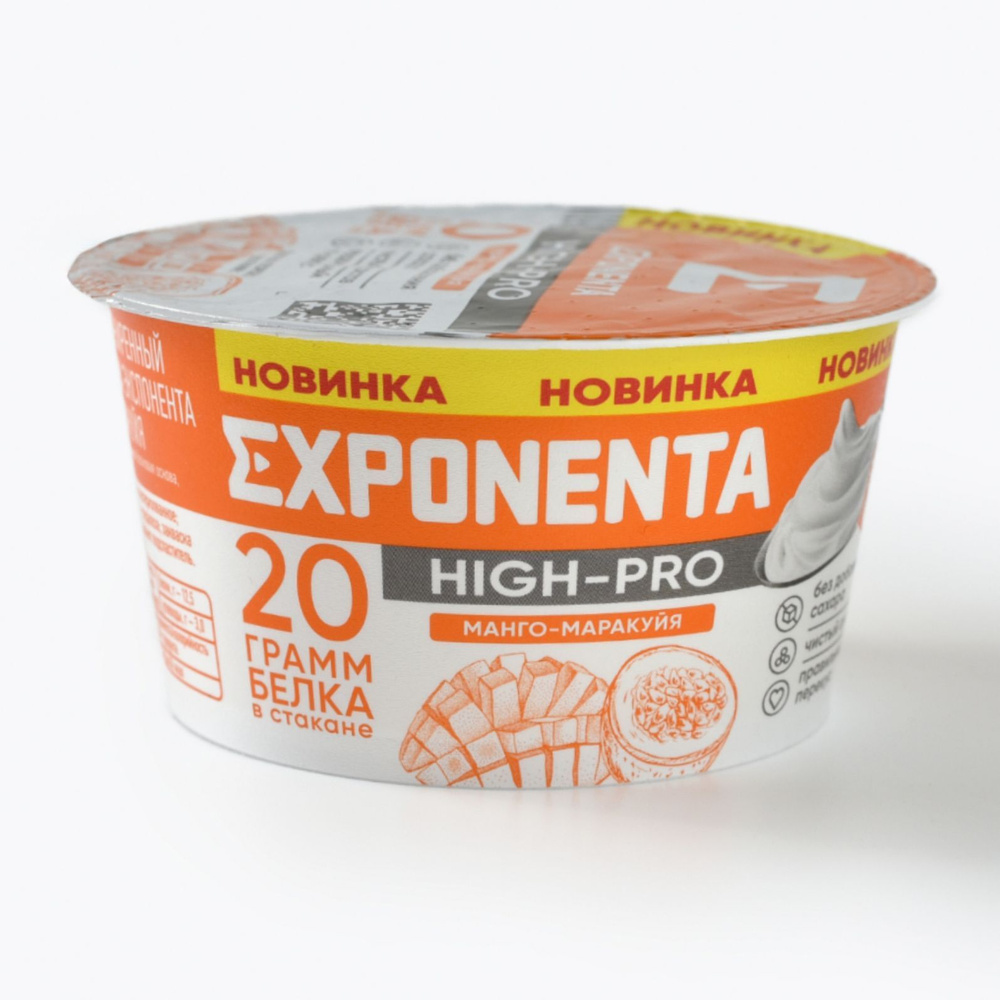 Молочные продукты, сыры и яйца EXPONENTA (Экспонента) – купить на OZON по низкой цене