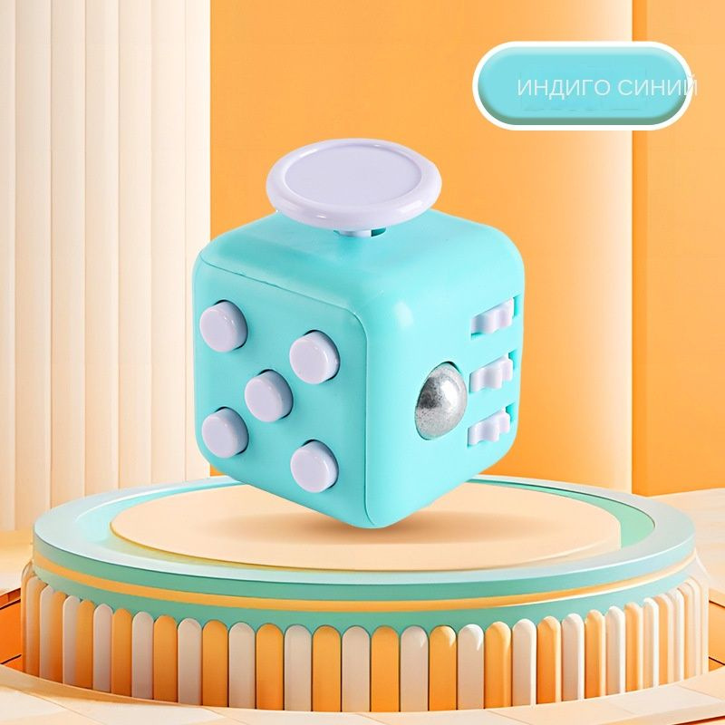 Fidget Cube: Restyle антистресс кубик фиджет куб, обновленный, зелено-черный купить на OZON по ...