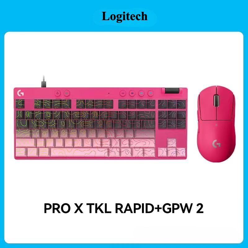 Logitech G Pro X Tkl купить на OZON по низкой цене