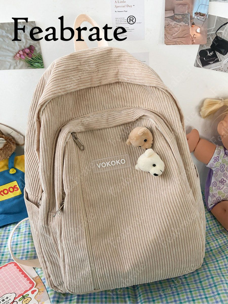 Feabrate Рюкзак купить на OZON по низкой цене (2121882687)