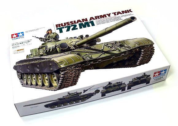 Tamiya 1/35 35160 Россия T72M1 сборная модель танка купить на OZON по низкой цене (2201432883)