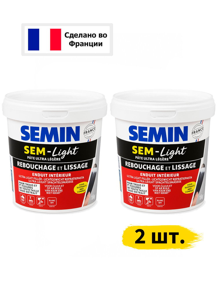Шпатлёвка Semin Sem-Light, сверхлёгкая заполняющая 1л. купить на OZON по низкой цене (2224079587)