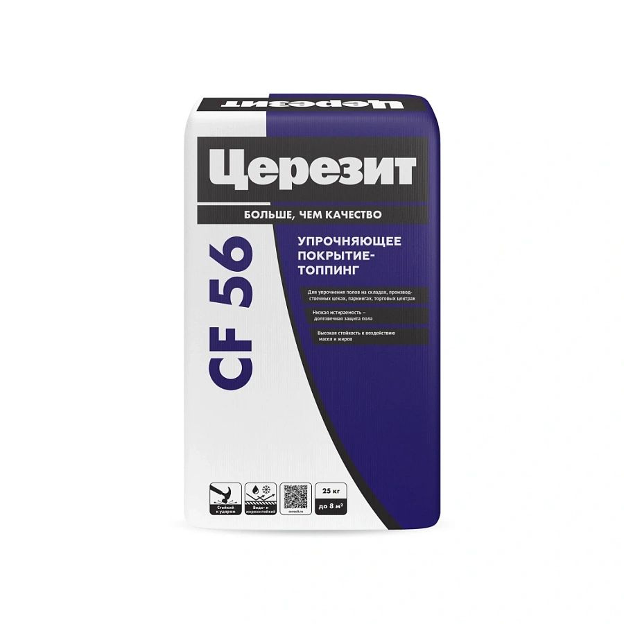 Упрочнитель для пола (топпинг) Кварц натуральный Церезит CF 56, 25 кг купить на OZON по низкой ...