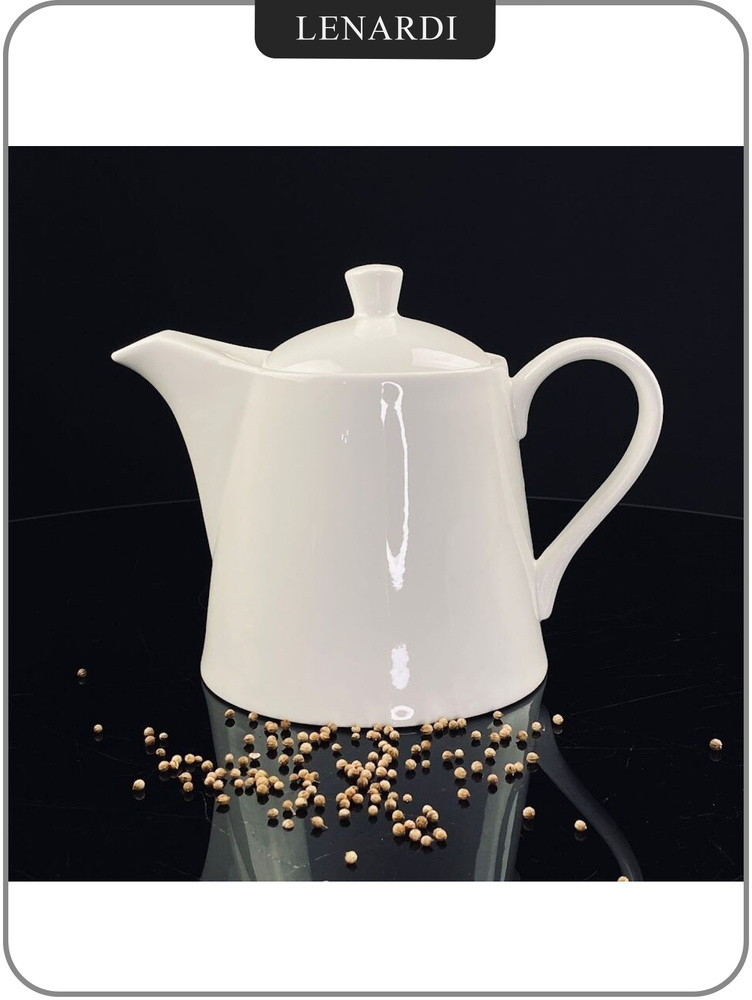 Чайник заварочный Lenardi Bianco 1200мл фарфор купить на OZON по низкой цене (2337493476)