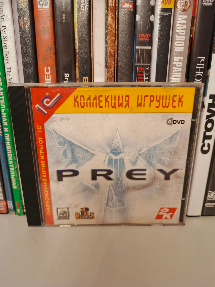 Видеоигра Prey 2006 на PC DVD купить на OZON по низкой цене (2239950781)