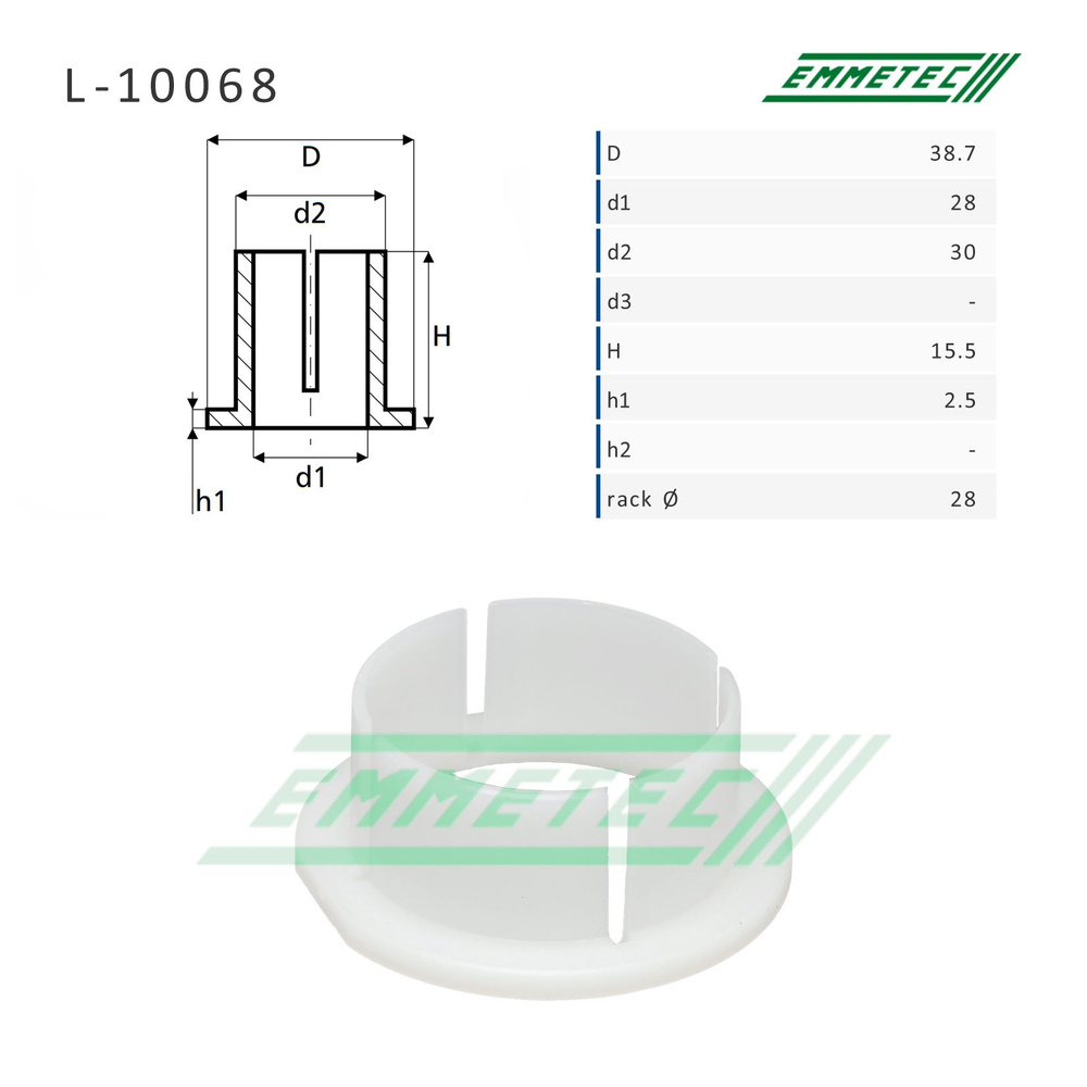 Втулка уплотнительная ГУР 28.00/30.00/38.70*2.50/15.50 тип 5B купить на OZON по низкой цене ...
