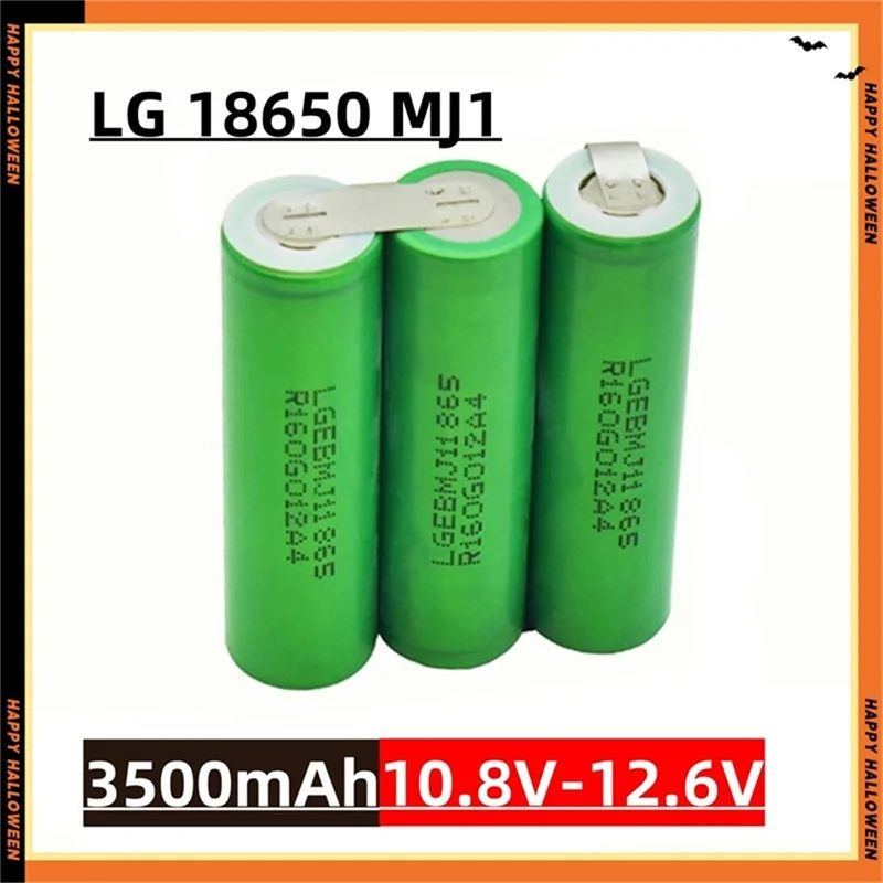 18650 MJ1 20 Ампер 3S - 8S 7.4V - 29.6V Сварочный аккумулятор купить на ...