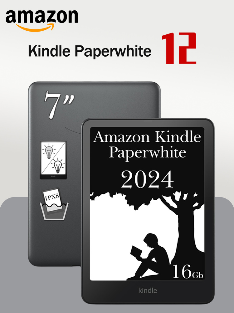 Электронная книга Amazon Kindle 7" Paperwhite 2024 (12th gen), Монохромный - купить по низким ...