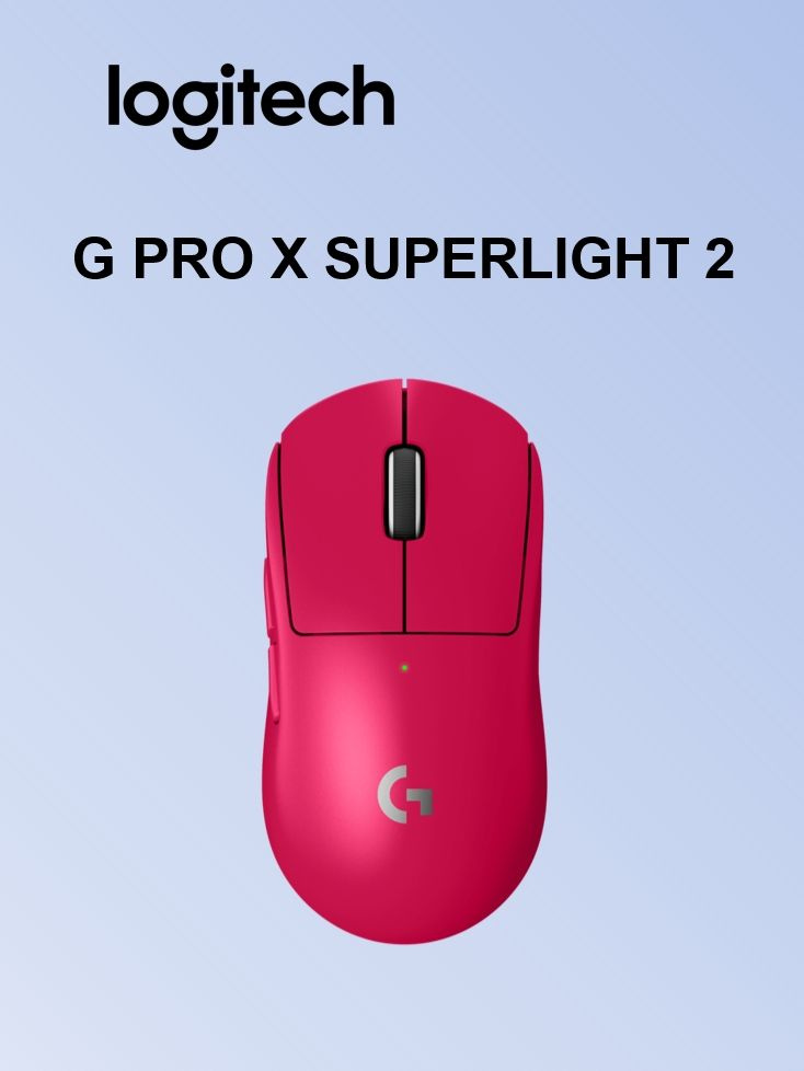 Logitech Superlight 2 купить на OZON по низкой цене