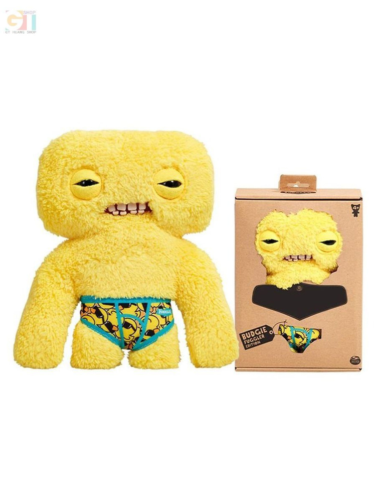 Spin Master Fuggler Funny Ugly Monster Budgie Fugglers Edition ...