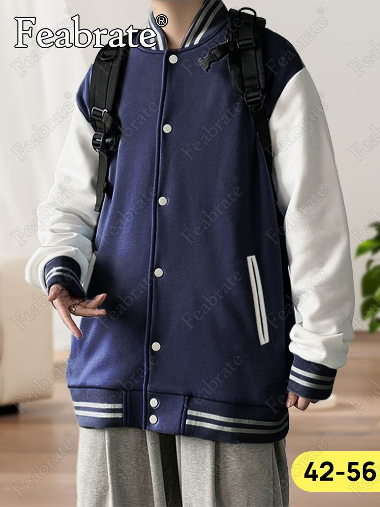 Бомбер Мужской, Женский Feabrate Карманы темно-синий, белый Полиэстер, размер 56 Длинный ...
