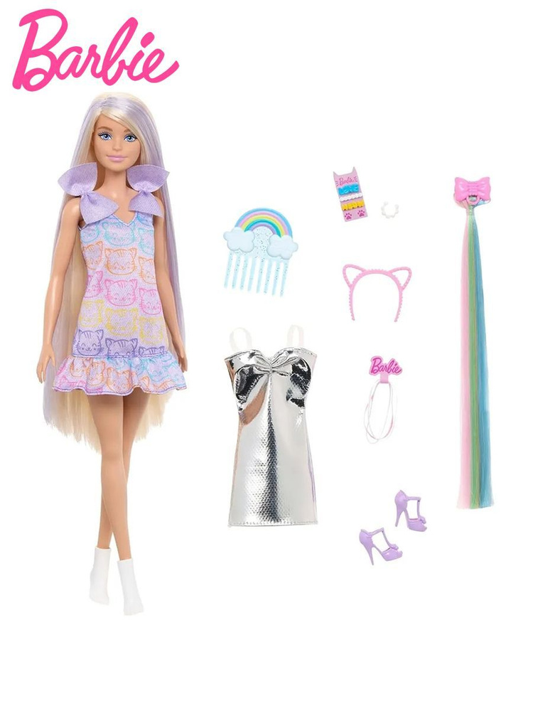 Barbie — купить товары бренда Barbie (Барби) в интернет-магазине OZON