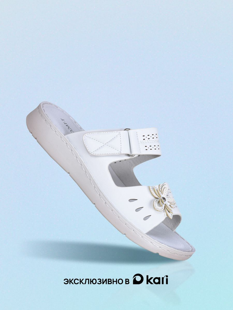 Сабо Женский T.TACCARDI Экокожа G, размер 36 Анатомическая стелька Стандартный низкий (до 4 см ...