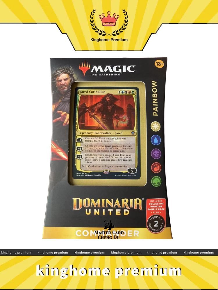 Magic The Gathering - Dominaria United, Painbow (на английском языке ...