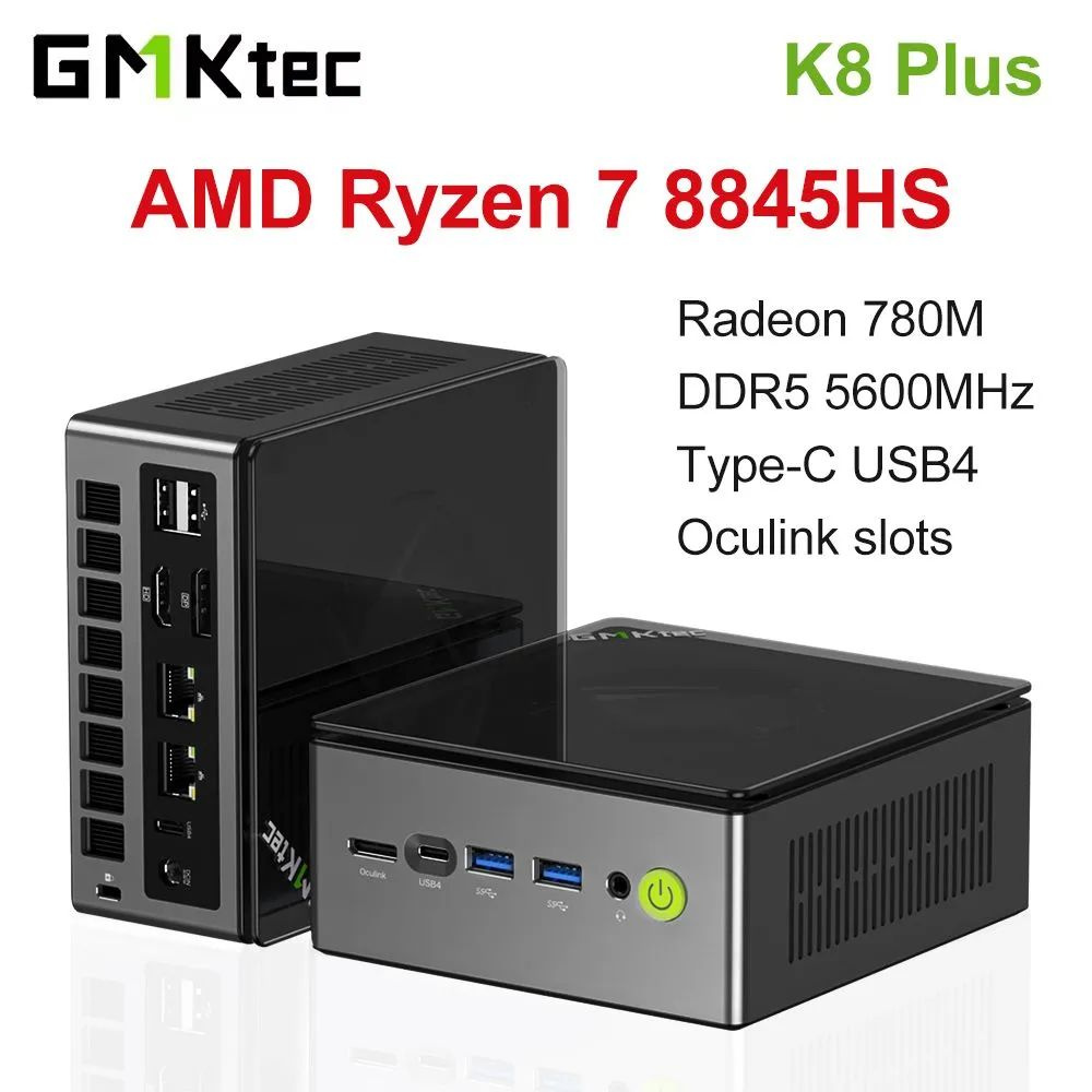 GMKtec Мини-ПК K8plus (AMD Ryzen 7 8845HS, RAM 16 ГБ, SSD 256 ГБ, AMD Radeon 780M, Windows 11 ...