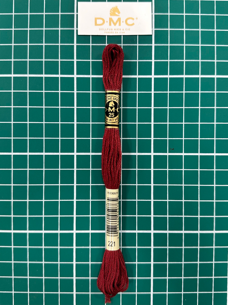 DMC, col: 221, Мулине купить на OZON по низкой цене (2576615702)