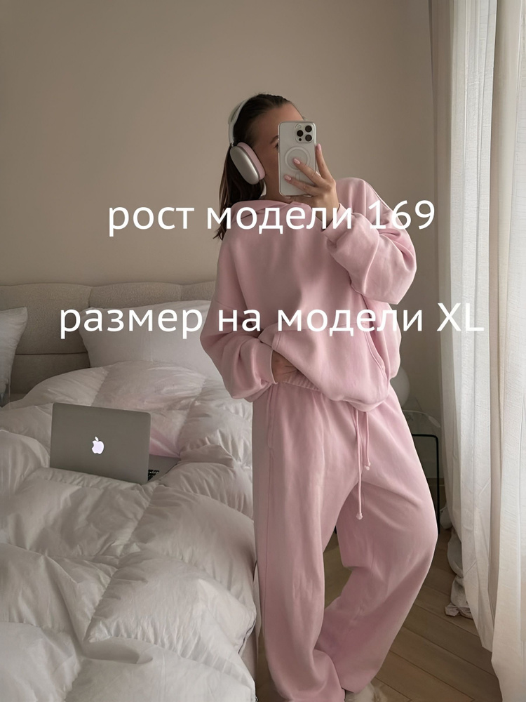 Брюки Женский Mil.Story широкие средне-серый меланж для спорта Хлопок ...