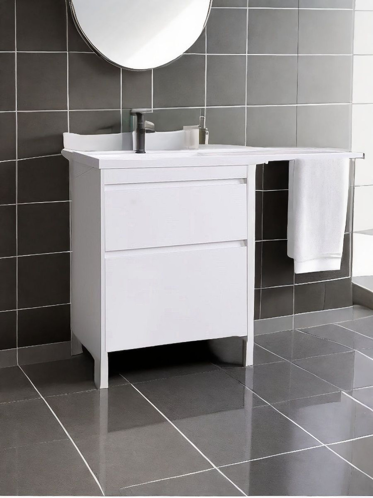 Тумба с раковиной под стиральную машину Belux Прометей напольная 133 см ...