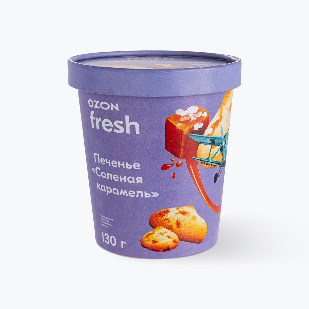 Печенье Соленая карамель, в стаканчике 130 г, Ozon fresh купить на OZON по низкой цене (1214853865)