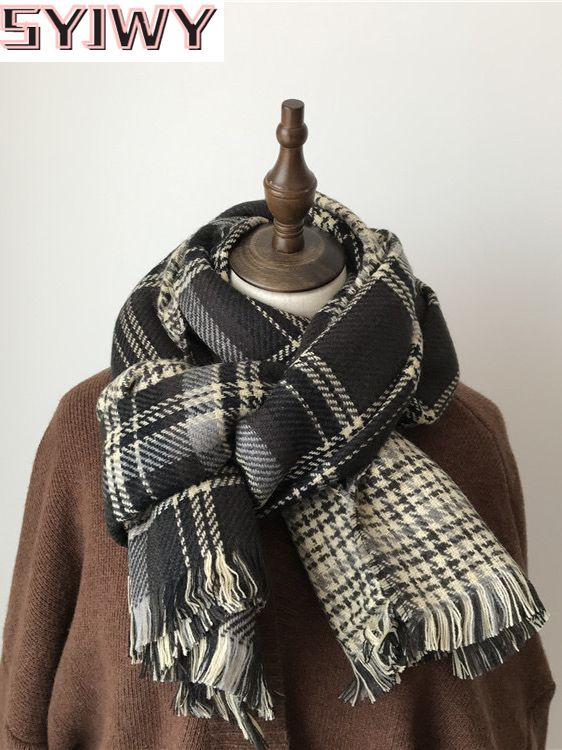 Шарф длинный SYJWY шарф купить на OZON по низкой цене (2760932797)