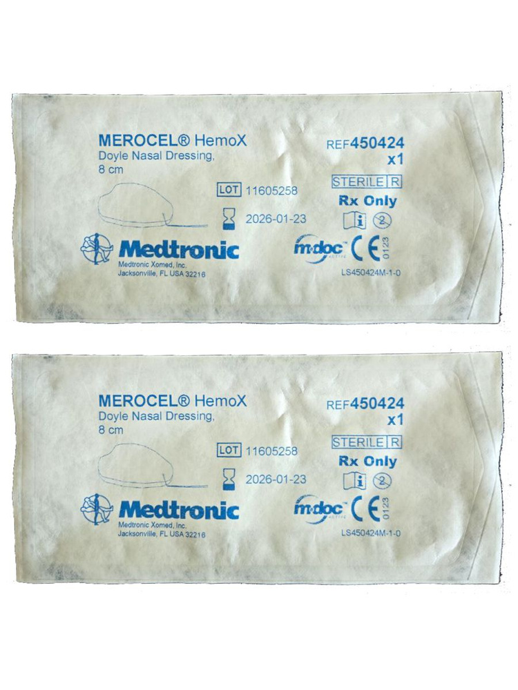 Назальные тампоны Merocel HemoX - 2 шт. купить на OZON по низкой цене ...