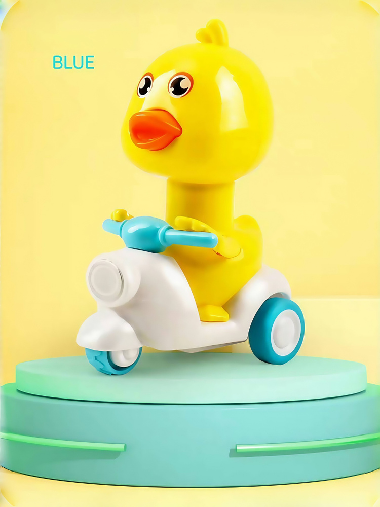 Утета купить на OZON по низкой цене