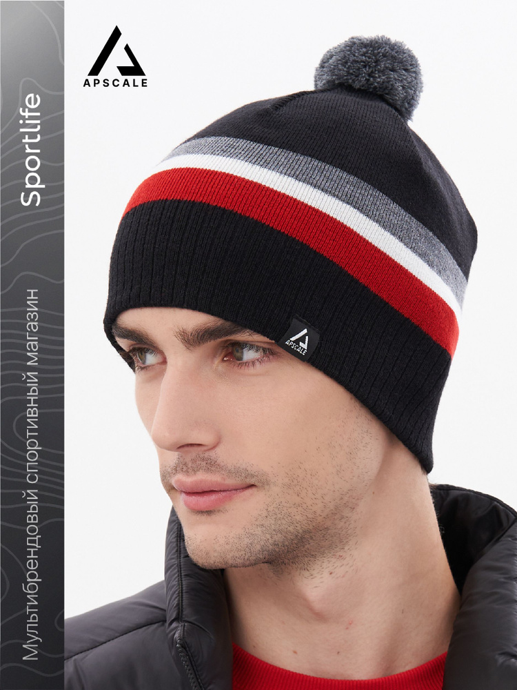 Шапка с помпоном Apscale Urge Pom спортивная купить на OZON по низкой ...