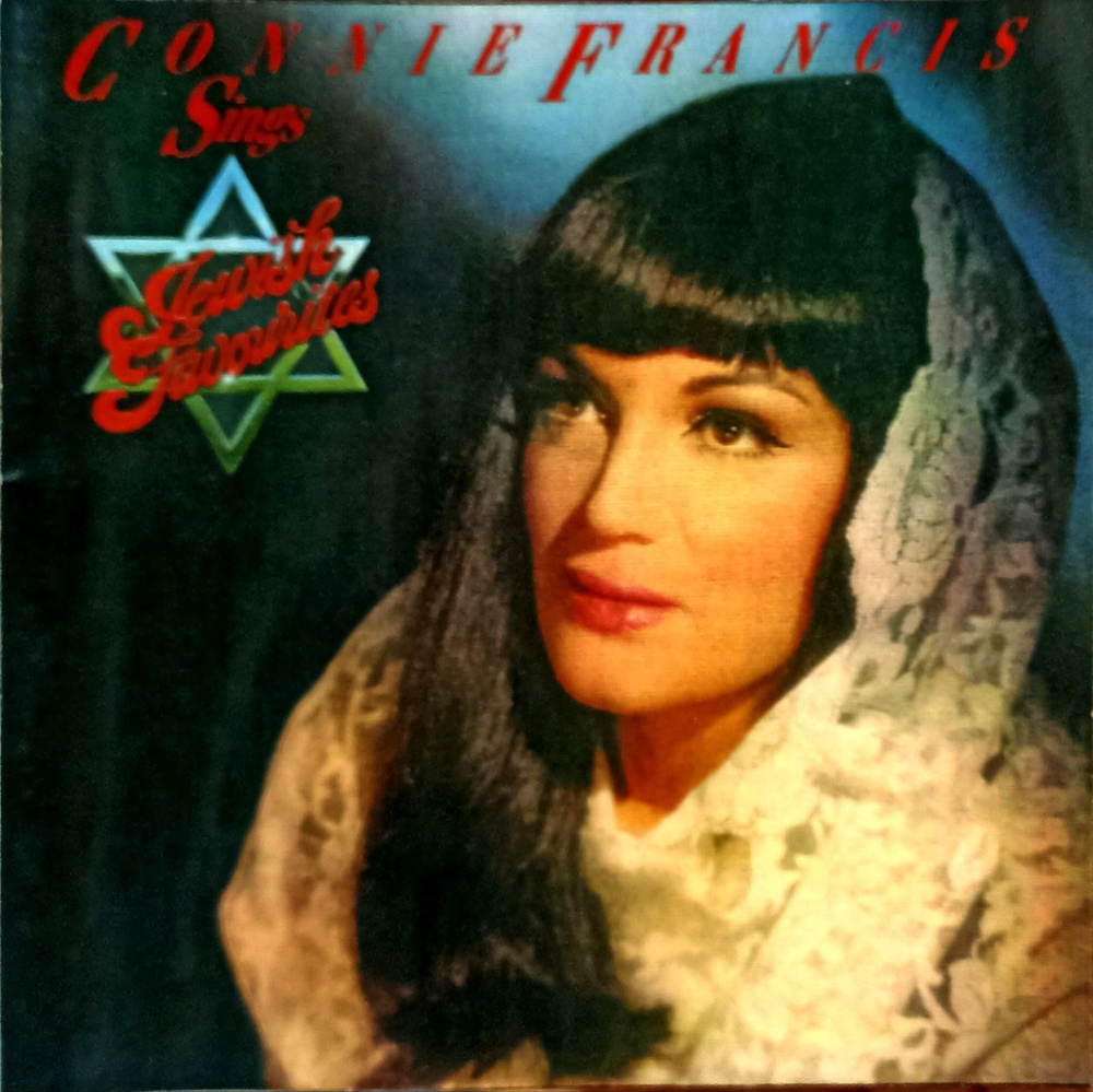 Connie Francis - Jewish Favourites (1960). CD-R. Редкое Издание! купить ...