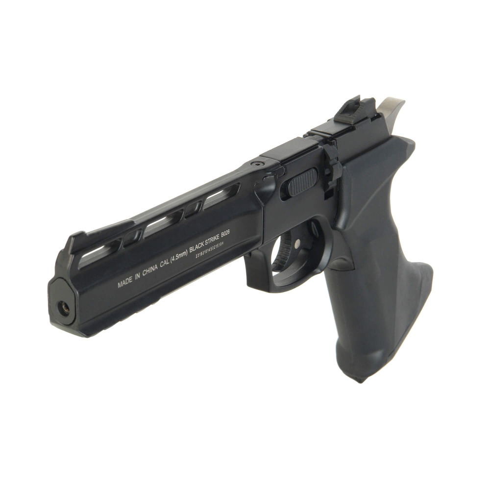Пистолет пневматический BLACK STRIKE "B026" кал.4,5mm (.177) не более 3 ...
