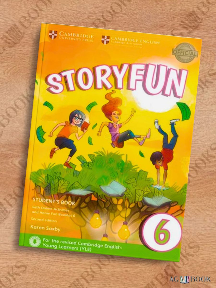 Starlight 6 Класс Student Book купить на OZON по низкой цене