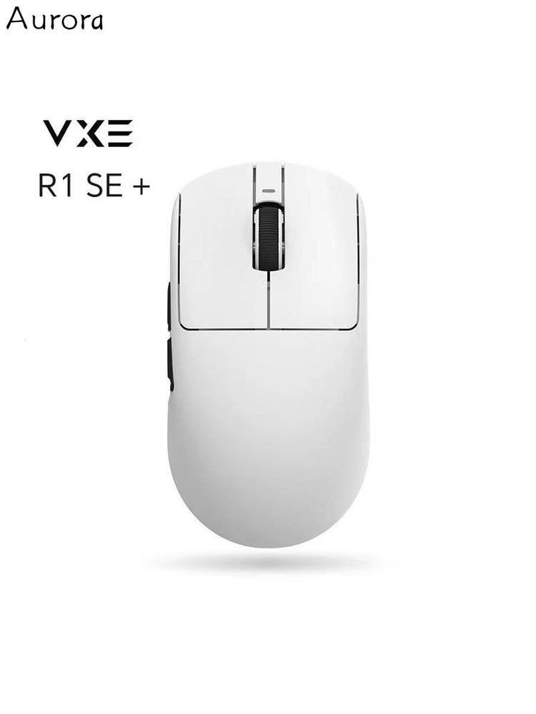 Vxe R1 Se купить на OZON по низкой цене