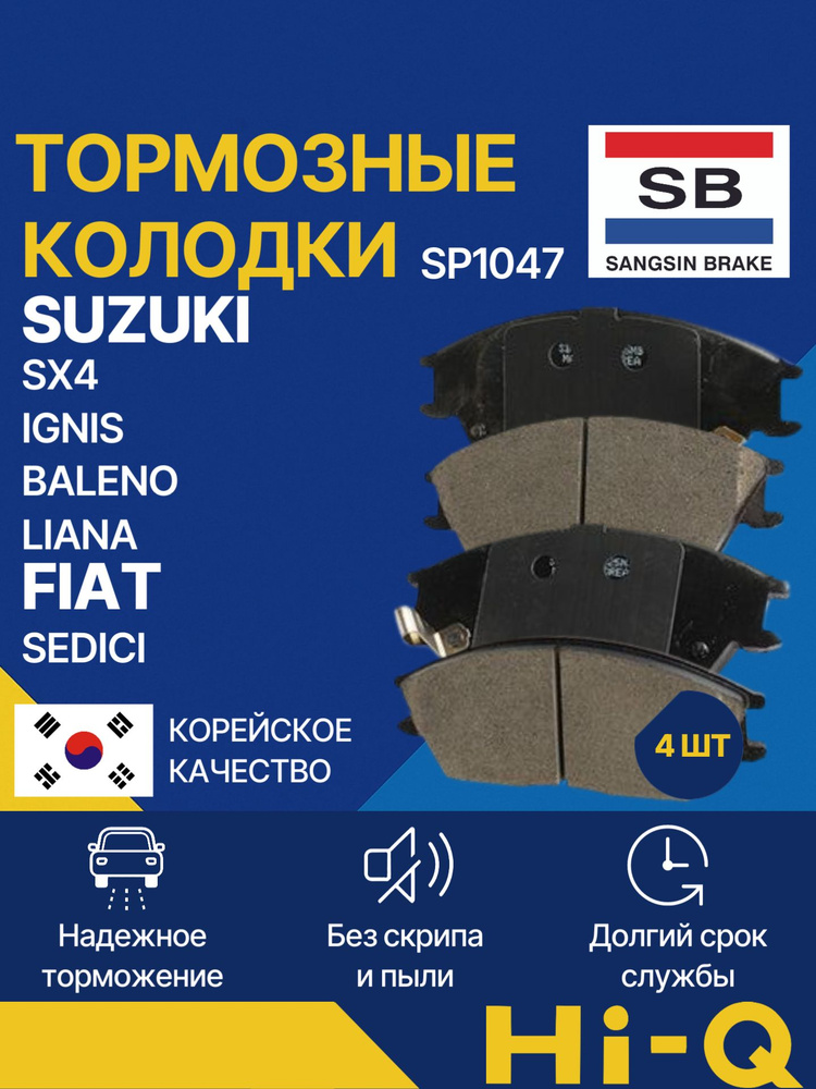 Каталог IXORA – интернет-магазин IXORA на OZON
