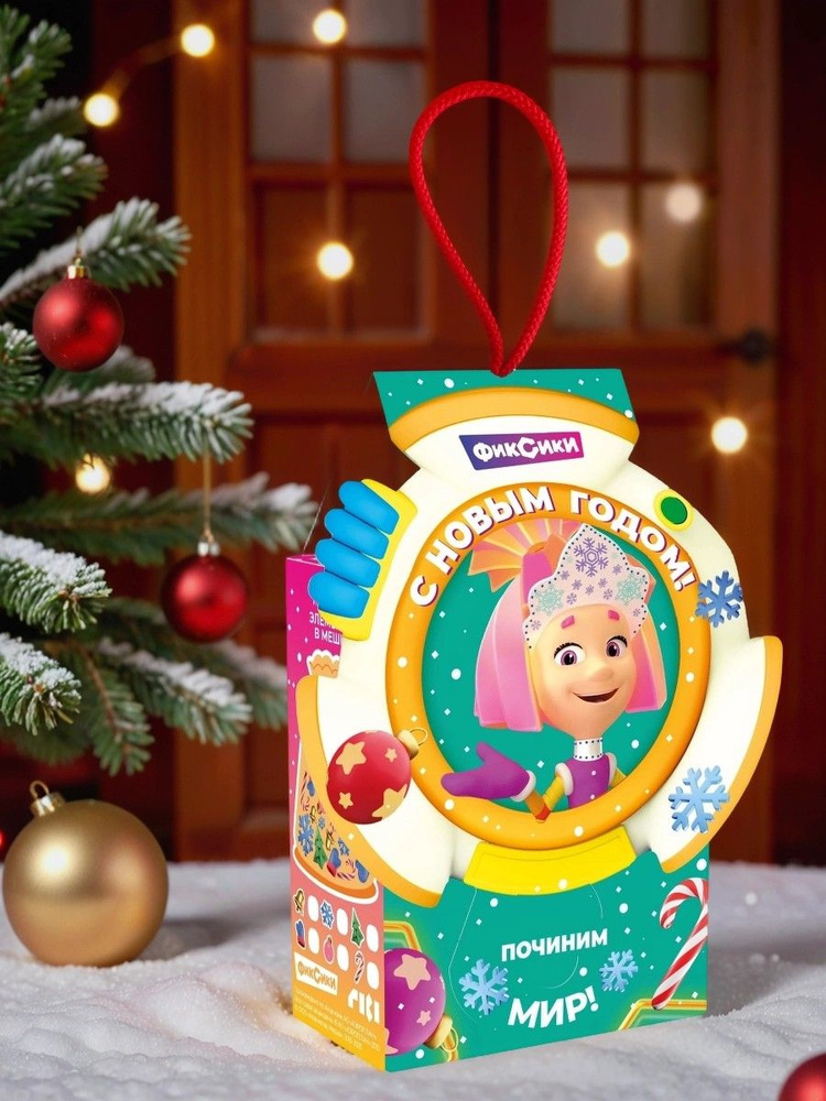 Новогодний подарок сладкий для детей на Новый год купить на OZON по ...