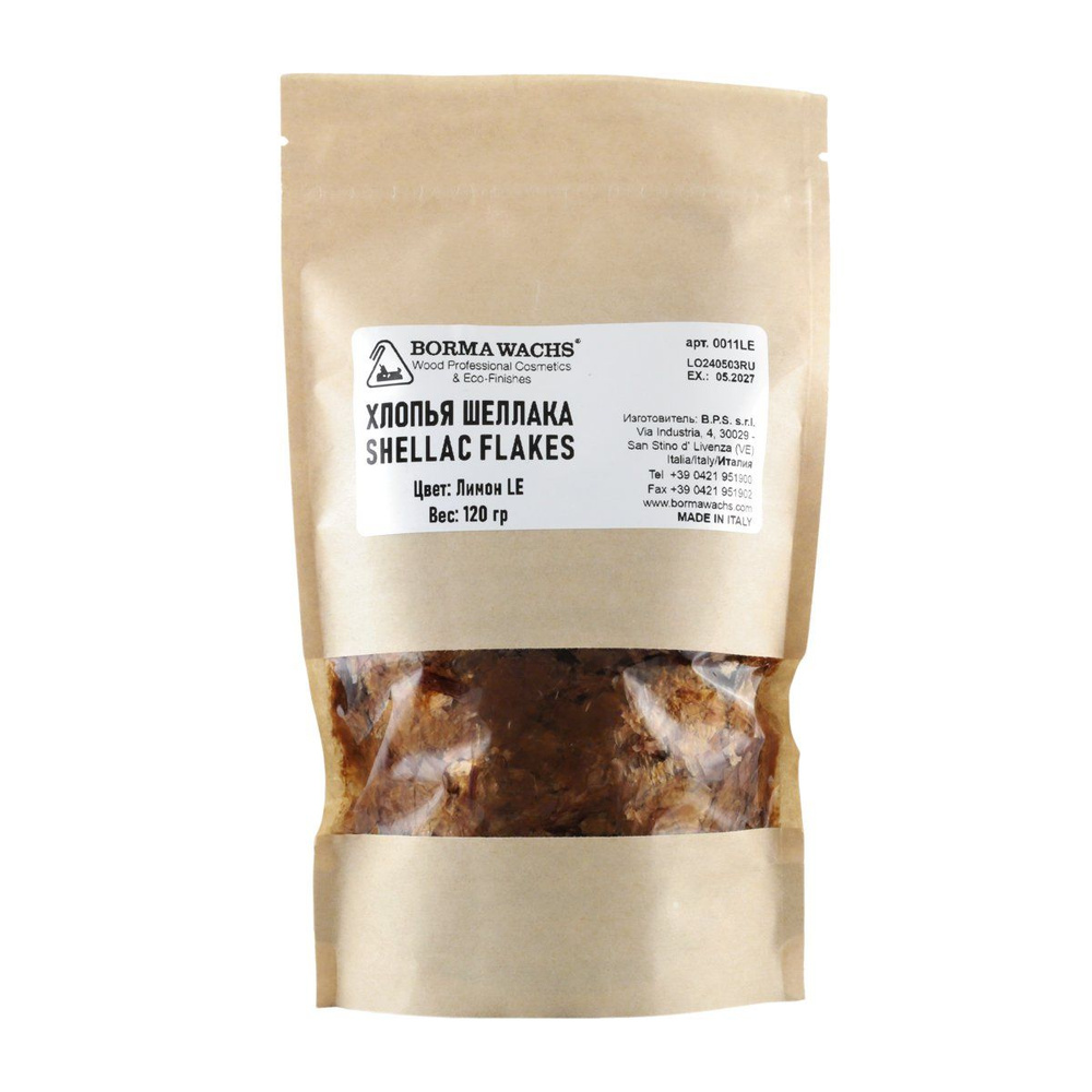 Хлопья шеллака неочищенные Borma Shellac Flakes 120 гр Лимон 0011LE купить на OZON по низкой ...