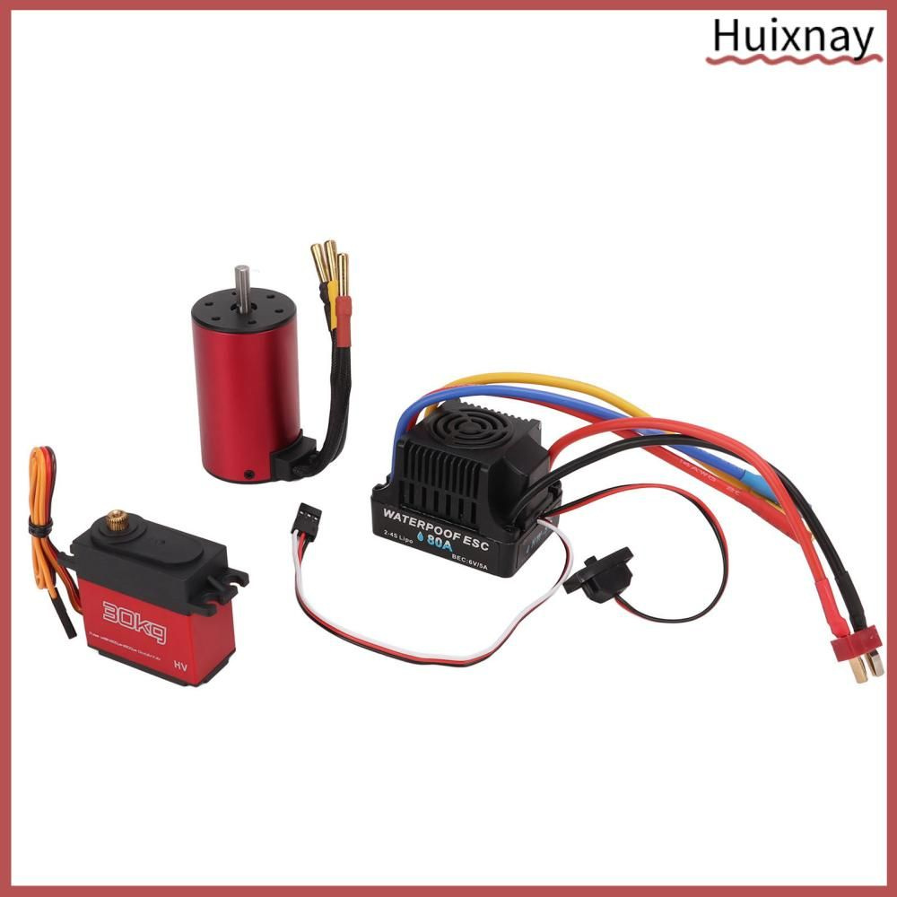 Качественный комплект безщеточного мотора 3300KV с 80A ESC, идеальный ...