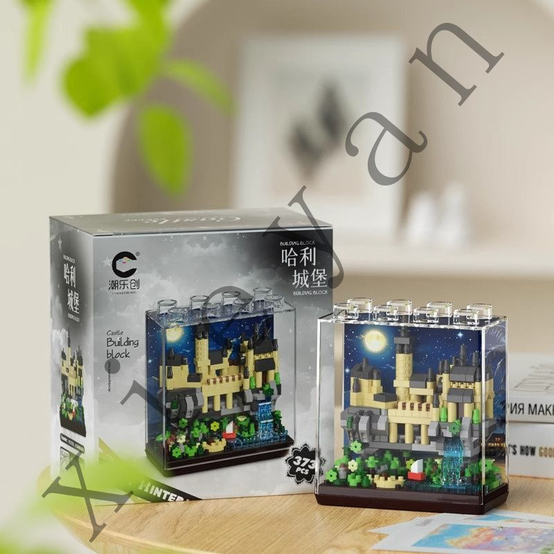 Совместимо с LEGO Dream Flower Box, игрушкой для сборки горшечного ...