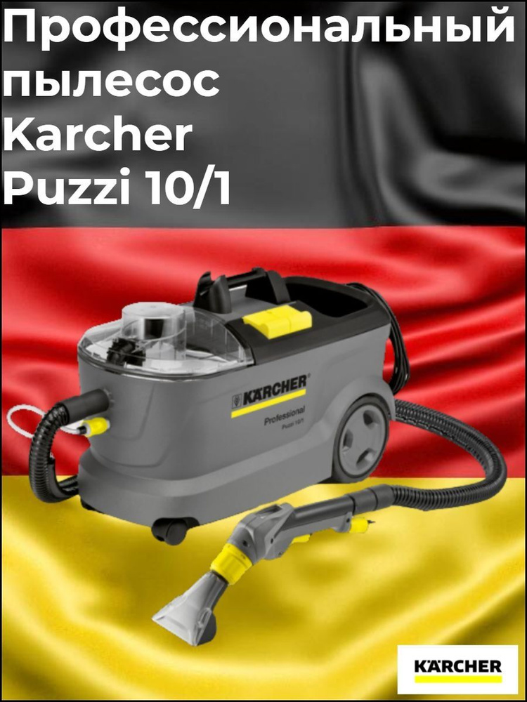 JOOM – официальный интернет-магазин на OZON, каталог товаров JOOM