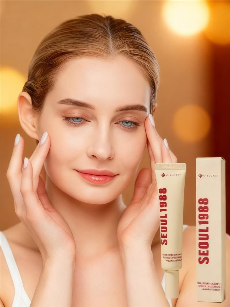 SEOUL 1988 Крем для глаз с ниацинамидом и улиткой,ретинол купить на OZON по низкой цене (3026272651)