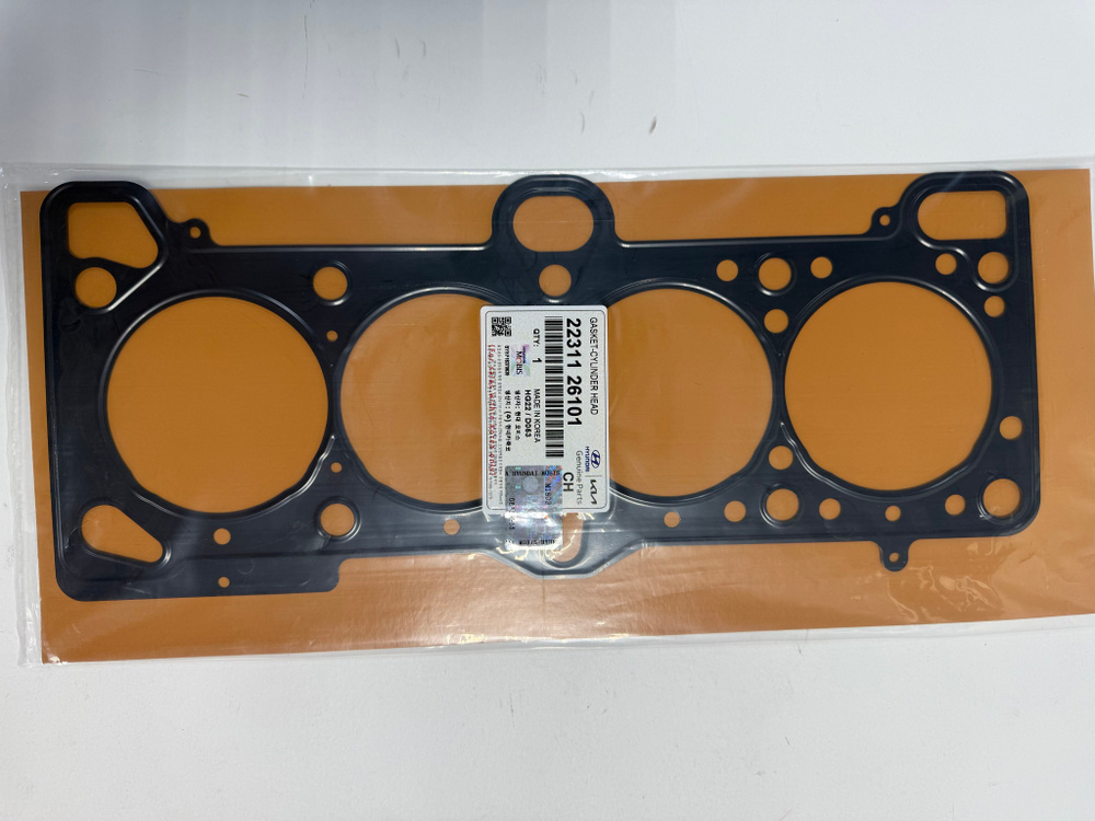 Hyundai-KIA Прокладка ГБЦ, арт. 2231126101, 1 шт. купить на OZON по ...
