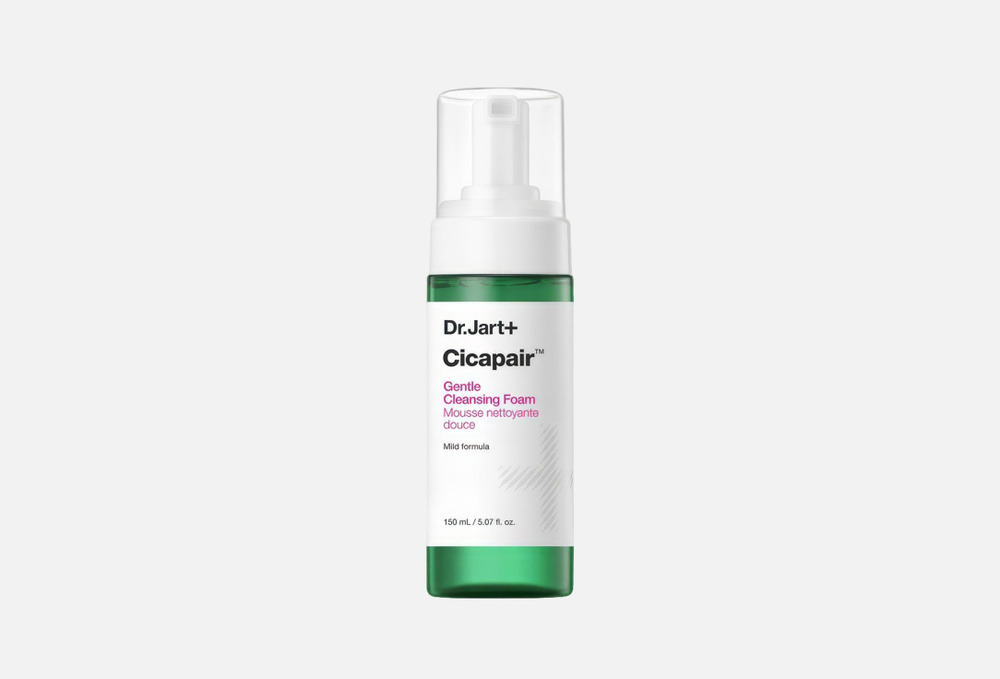 Успокаивающая пенка для деликатного очищения + Cicapair Gentle ...